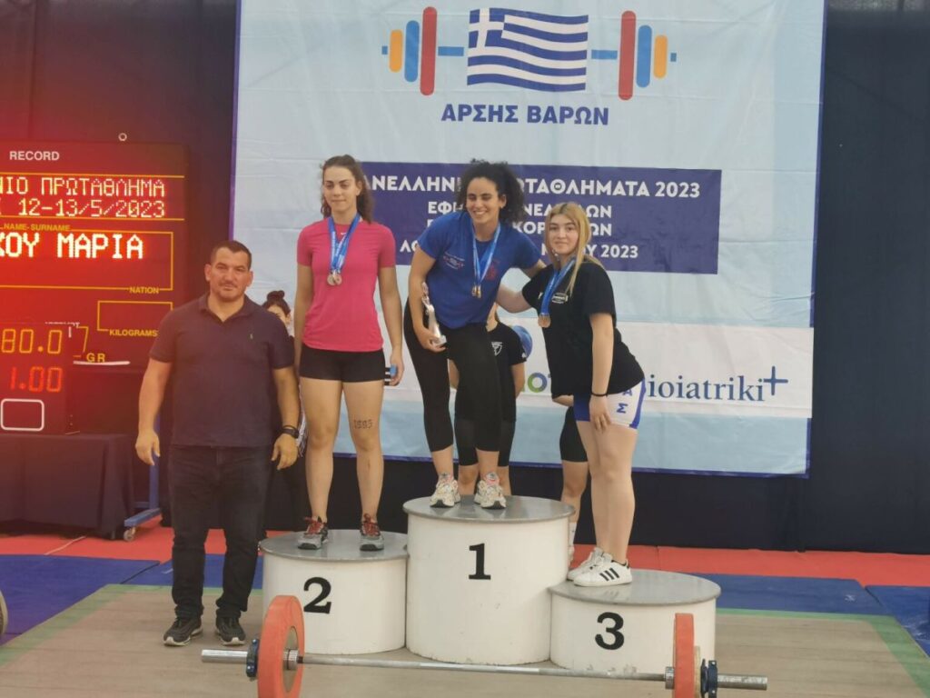 ΠΑΝΕΛΛΗΝΙΟ ΠΡΩΤΑΘΛΗΜΑ ΠΑΙΔΩΝ–ΕΦΗΒΩΝ ΚΑΙ ΚΟΡΑΣΙΔΩΝ–ΝΕΑΝΙΔΩΝ, ΛΟΥΤΡΑΚΙ 12 ...